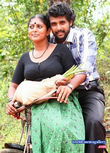 Vinutha Lal Parankimala